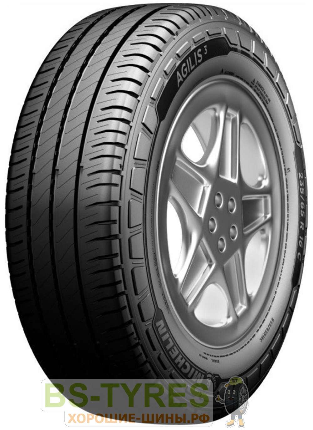 Коммерческие шины Michelin Agilis 3 l Bs-Tyres